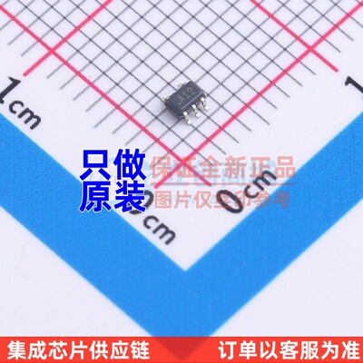 运算放大器 AD8541AKS-R2 SC-70-5 ADI(亚德诺) 电子元件原装正品