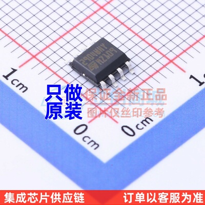 运算放大器 LM2904WHYDT SOP-8 ST(意法半导体) 电子元器件 原装