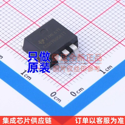 场效应管(MOSFET) CSD19505KTT TO-263-3 TI/德州 电子元器件