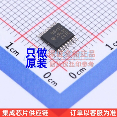RS232芯片 TRS3221CPWR TSSOP-16 TI/德州 电子元器件 原装正品