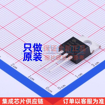 场效应管(MOSFET) FDP33N25 TO-220 onsemi(安森美) 电子元件配单