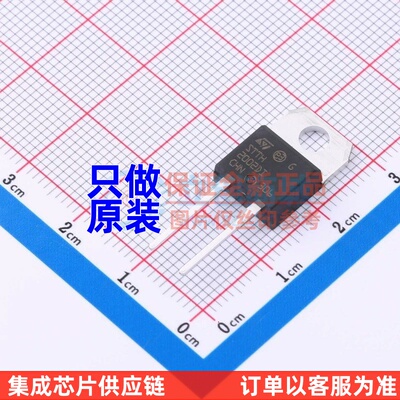 快恢复/超快恢复二极管 STTH2002DI TO-220 ST(意法半导体)
