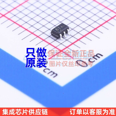 静电保护器(TVS/ESD) MSQA6V1W5T2G SC-88A-5(SC-70-5) onsemi(安