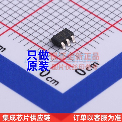 线性稳压器(LDO) TPS79028DBVR SOT-23-5 TI/德州 电子元器件配单