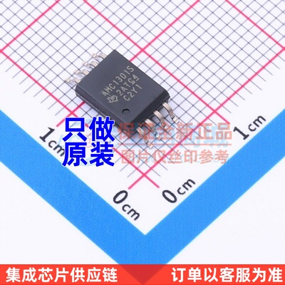 隔离式放大器 AMC1301SDWVR SOIC-8 TI/德州 电子元器件原装正品