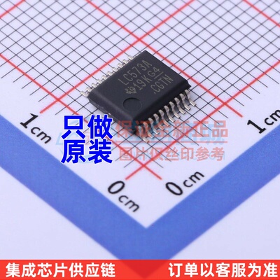 锁存器 SN74LVC573ADBR SSOP-20 TI/德州 电子元器件配单原装正品