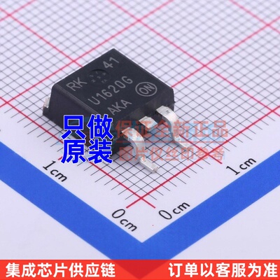 通用二极管 MURB1620CTT4G D2PAK onsemi(安森美)