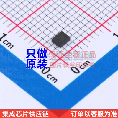 模拟开关多路复用器 MAX14689AETB+T WDFN-10 MAXIM(美信) 原装