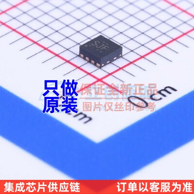 DC-DC电源芯片 TPS62065QDSGRQ1 DFN-8 TI/德州 电子元器件配套