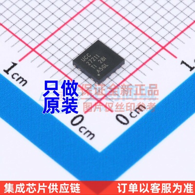 栅极驱动芯片 UCC27211DPRT WSON-10 TI/德州 电子元器件原装正品