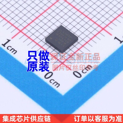 时钟发生器/频率合成器 ADF4159CCPZ LFCSP-24-WQ ADI(亚德诺)