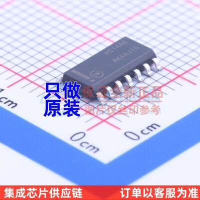 反相器 MC74HC14ADG SOIC-14 onsemi(安森美) 电子元器件原装正品