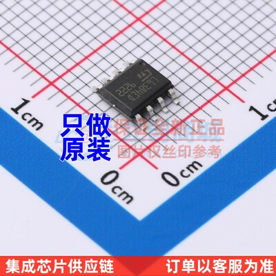 栅极驱动IC L6384ED SOP-8 ST(意法半导体) 电子元器件配单