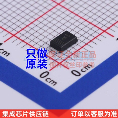 瞬态抑制二极管(TVS) PTVS5V0P1UP.115 SOD-128 Nexperia(安世)