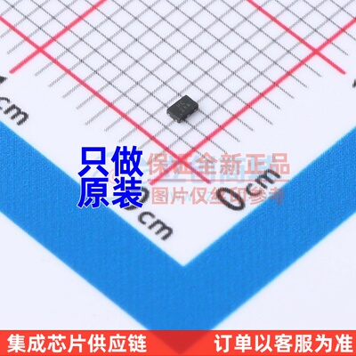 反相器 74AUP1G04FX4-7 DFN-6DIODES(美台) 电子元器件配单