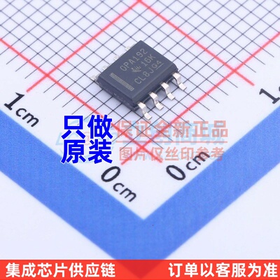 精密运放 OPA192IDR SOIC-8 TI/德州 电子元器件配单原装正品