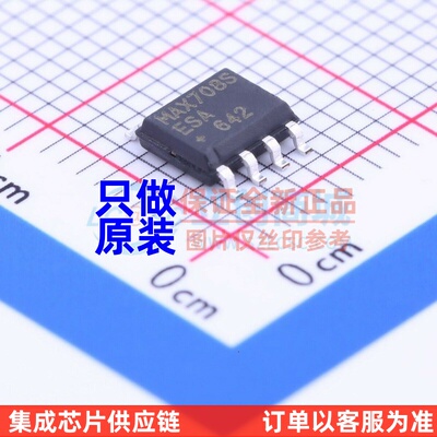 监控和复位芯片 MAX708SESA+T SOIC-8 MAXIM(美信) 电子元件配单