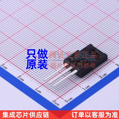 场效应管(MOSFET) STP9NK50ZFP TO-220 ST(意法半导体) 原装正品