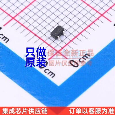 开关二极管 BAW56W SOT-323 DIODES(美台) 电子元器件配单