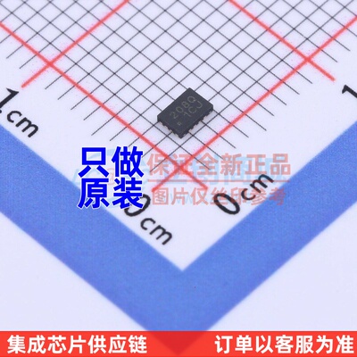 模拟开关多路复用器 TMUX1208QRSVRQ1 UQFN-16 TI/德州 原装正品