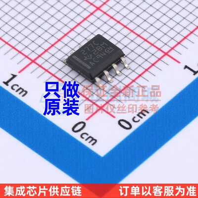 运算放大器 TLC277CDR SOP-8 TI/德州 电子元器件配单原装