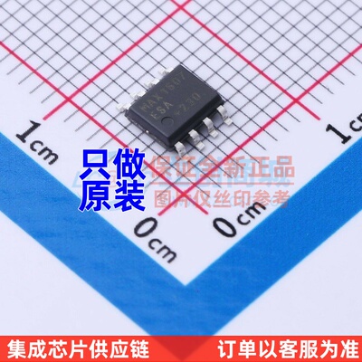 功率电子开关 MAX1607ESA+T SOP-8 MAXIM(美信) 电子元器件配套