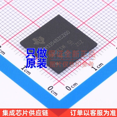 单片机(MCU/MPU/SOC) AM3354BZCZ100 NFBGA-324 TI/德州 原装正品