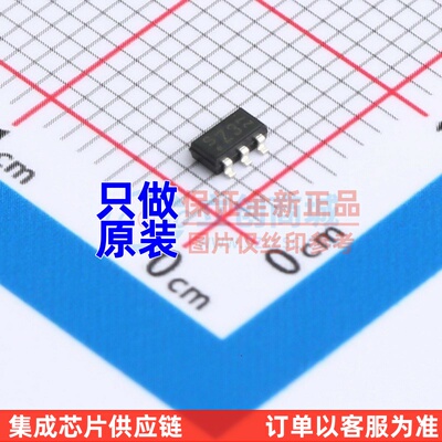 线性霍尔传感器 TLE49663KHTSA1 TSOP-6 Infineon(英飞凌) 元器件