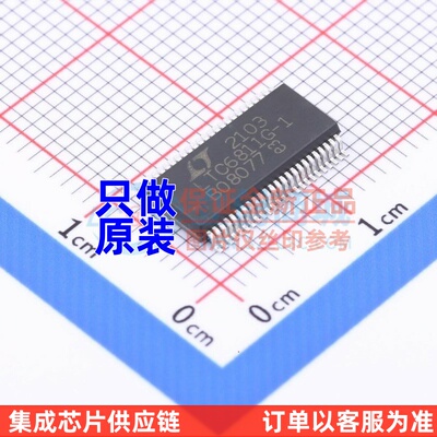 电池管理芯片 LTC6811IG-1#3ZZPBF SSOP-48 ADI(亚德诺) 原装正品