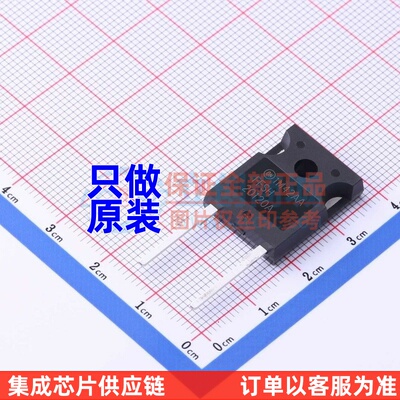 碳化硅二极管 FFSH20120A TO-247-2 onsemi(安森美) 电子元件配单