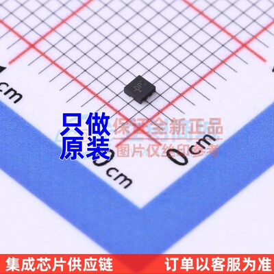 触发器 SN74LVC1G74RSE2 UQFN-8 TI/德州 电子元器件配单原装正品