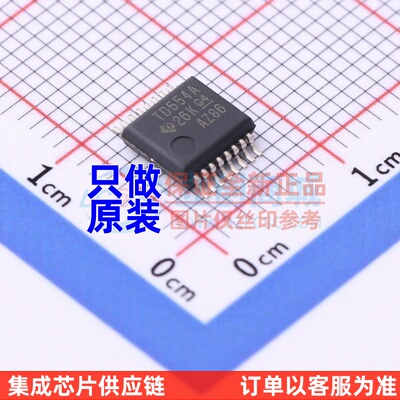 I/O扩展器 TCA9554ADBR SSOP-16 TI/德州 电子元器件配单原装正品