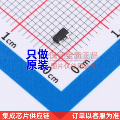 监控和复位芯片 APX810-31SRG-7 SOT-23R DIODES(美台) 原装正品