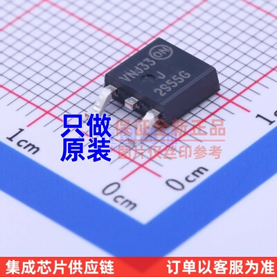 三极管(BJT) MJD2955T4G TO-252 onsemi(安森美) 电子元器件配单