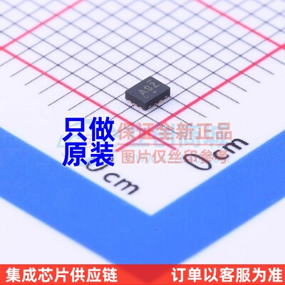 模拟开关多路复用器 NLAS7222BMUTAG WQFN-10 onsemi(安森美)
