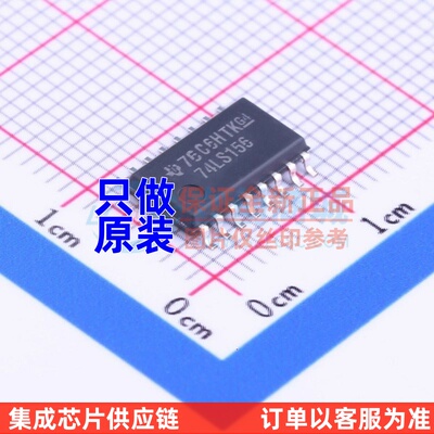 信号开关/编解码器/多路复用器 SN74LS156NSR SO-16 TI/德州