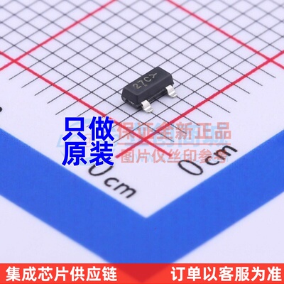 静电放电(ESD)保护器件 SZMMBZ27VCLT1G SOT-23 onsemi(安森美)