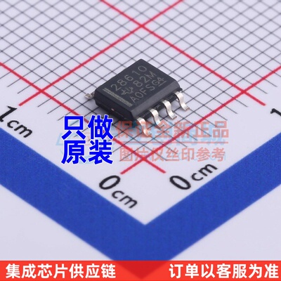 AC-DC控制器和稳压器 UCC28610DR SOIC-8 TI/德州 电子元器件配单