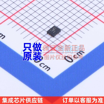 模拟开关/多路复用器 NX3DV42GU.115 X-QFN-10(1.4x1.8) 安世