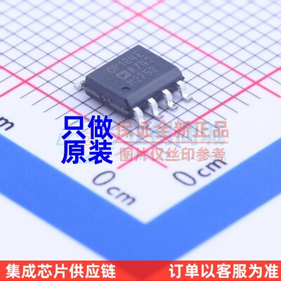 精密运放 OP184ESZ SOIC-8 ADI(亚德诺) 电子元器件配单原装正品