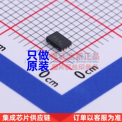 转换器/电平移位器 PI6ULS5V9306ZEEX TDFN-8 DIODES(美台) 原装