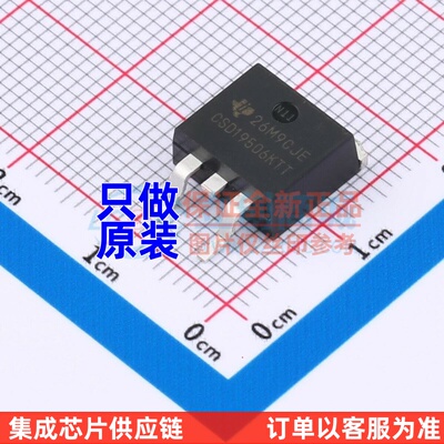 场效应管(MOSFET) CSD19506KTT TO-263 TI/德州 电子元器件配套