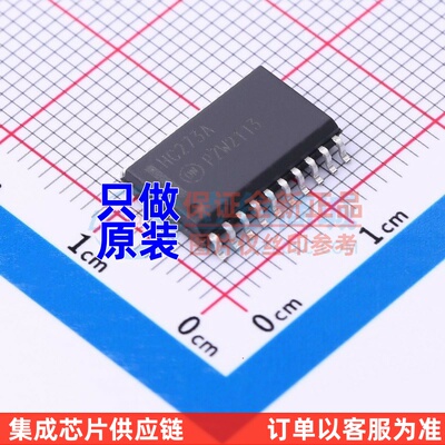 触发器 MM74HC273WM SOIC-20 onsemi(安森美) 电子元器件原装正品
