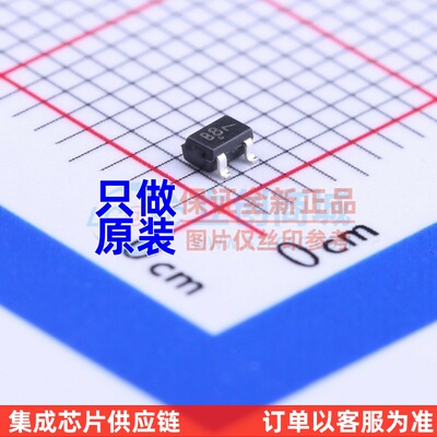 肖特基二极管 NSVBAT54SWT1G SOT-323 onsemi(安森美) 原装正品