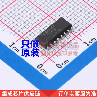 反相器 74HC4049D.652 SO-16 Nexperia(安世) 电子元器件原装正品