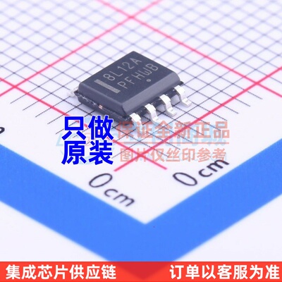线性稳压器(LDO) MC78L12ABDR2G SOIC-8 onsemi(安森美) 原装正品