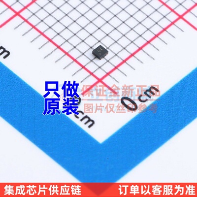 线性稳压器(LDO) TPS7A0330PDQNR X2-SON-4 TI/德州 电子元件配单