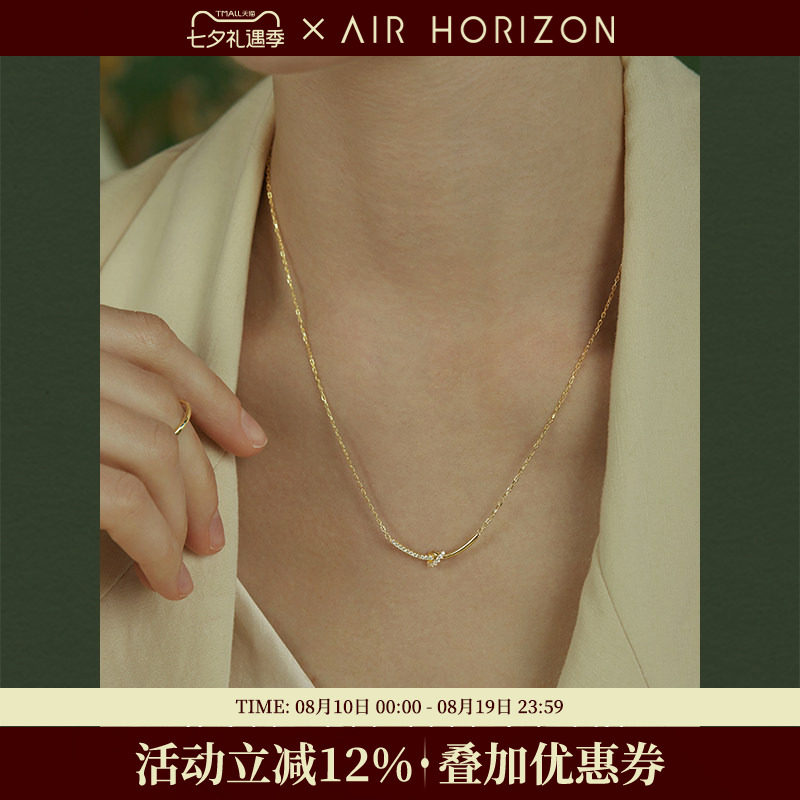 925纯银绳结项链女2026新款轻奢高级感小众微笑锁骨链颈链送女友