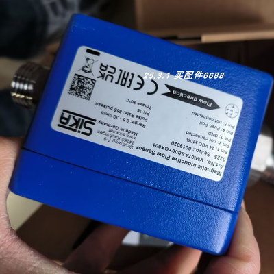 SIKA流量计VMI07ASS00YGX001