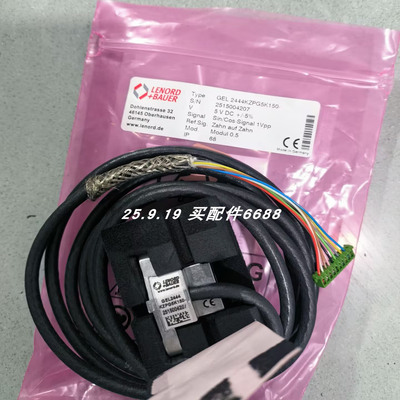L+BGEL2444KZPG5K150编码器